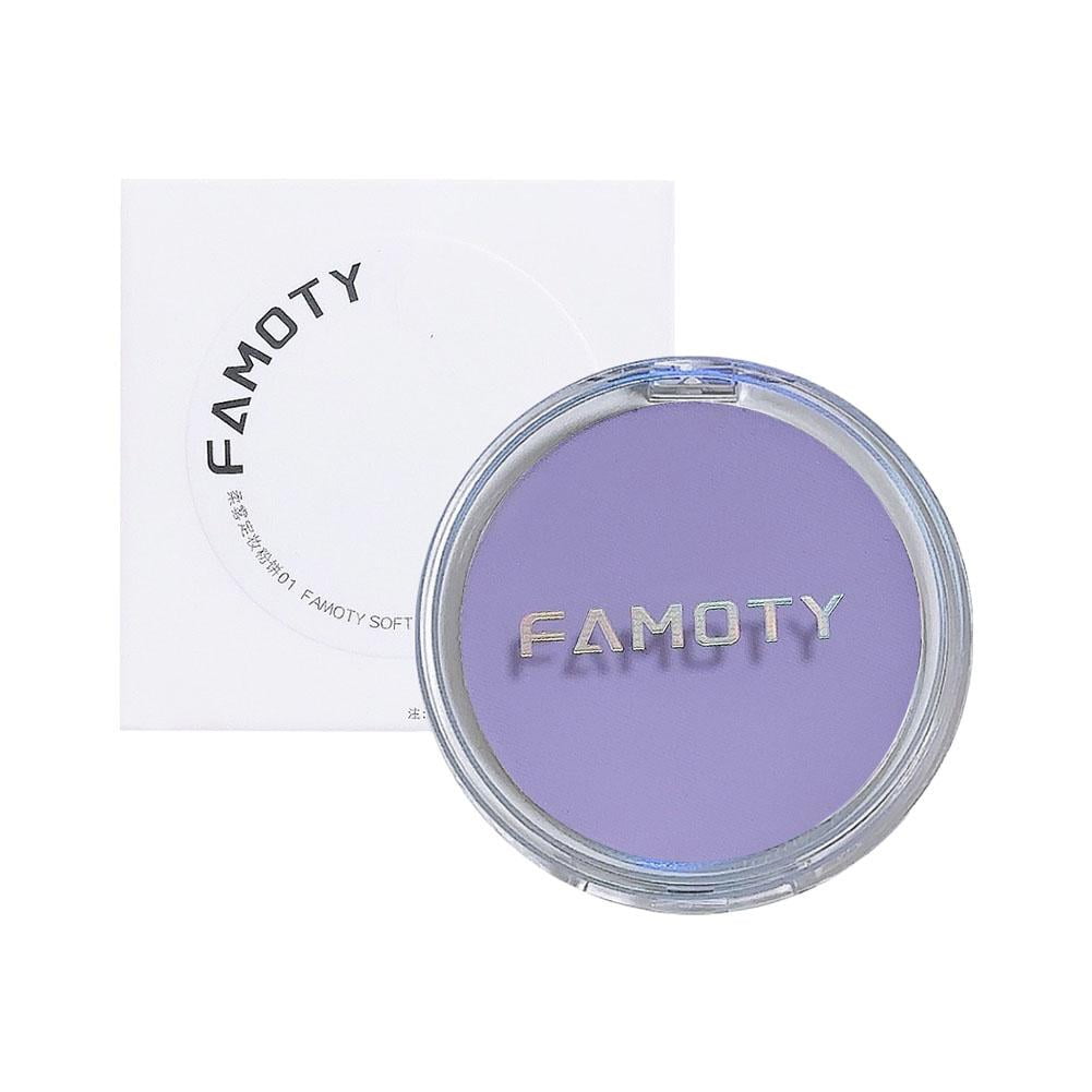 Soft Mist Set Makeup Powder Oil Control Setting Powder Cosme Powder New ...