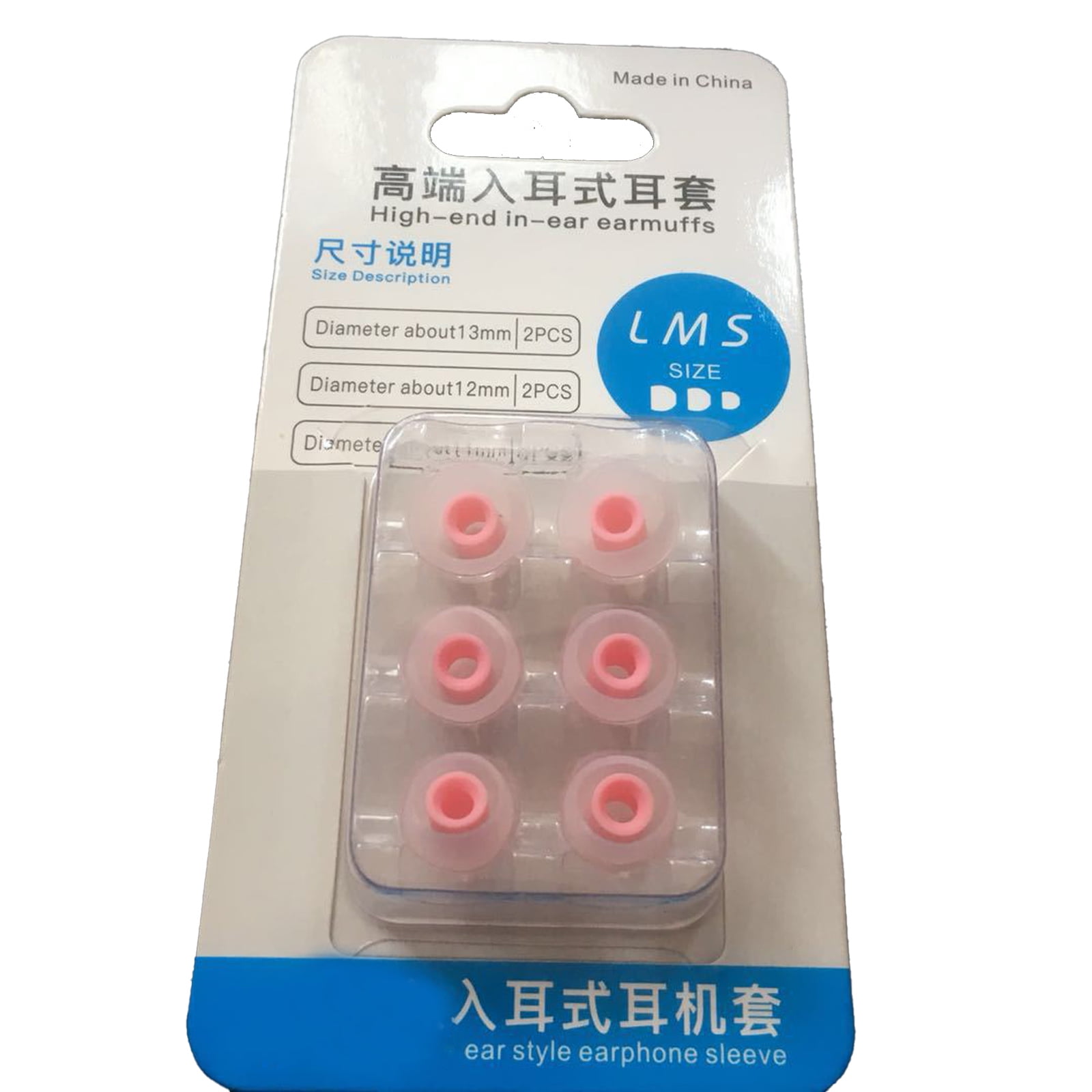 Soft Silicone Ear Tips Noise Isolation Rubber Replacement Earips Earbud ...