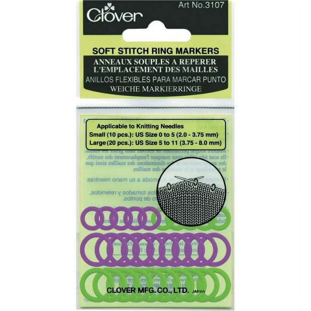 Soft Stitch Ring Markers - Walmart.com