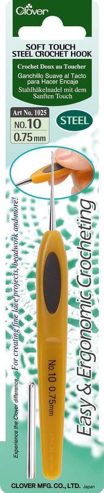 Soft Touch Steel Crochet Hook No. 10 (0.75 mm) - Walmart.com