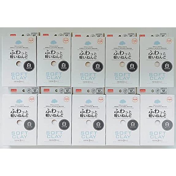 Soft clay set pack of 10 (1, whtie) - Walmart.com