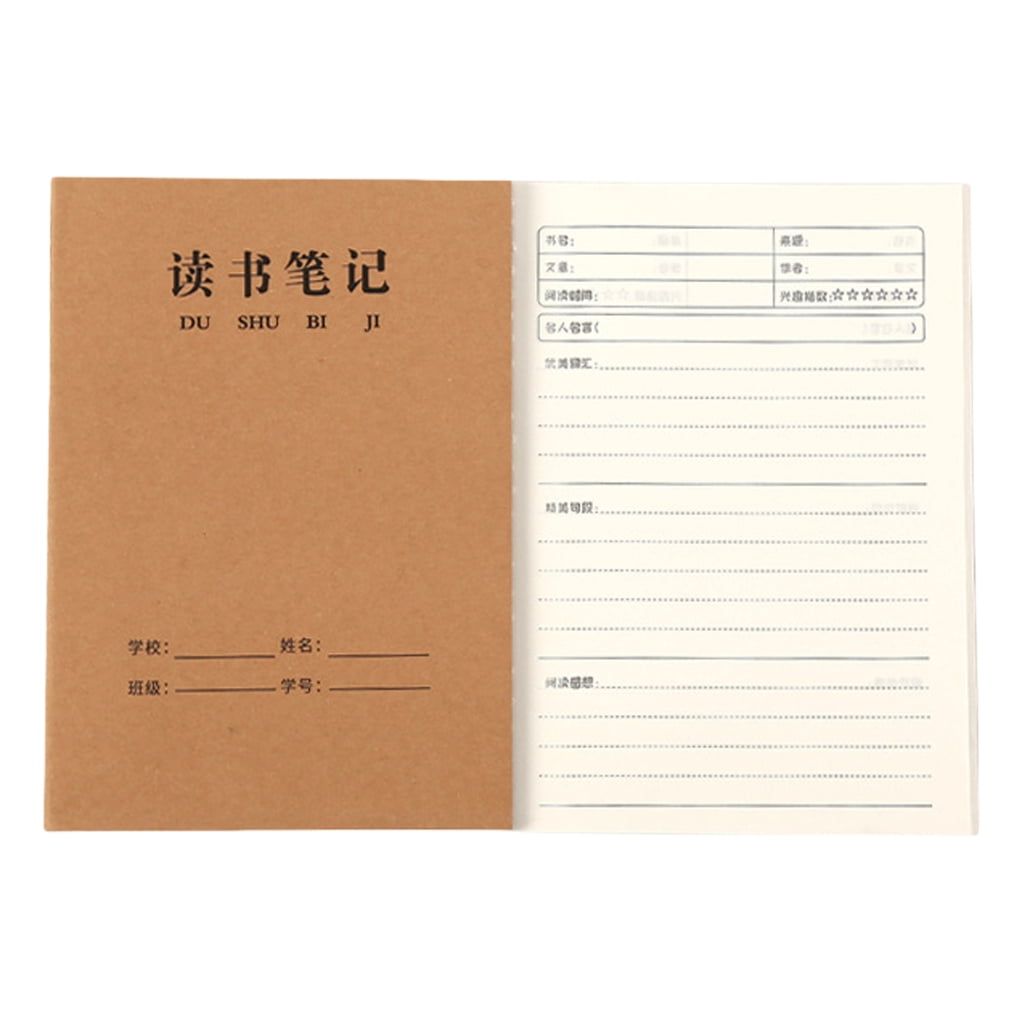 Softcover Paper Notebook with 72 Pages Exercise Notebook Unrueld Lined ...