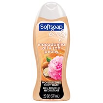 Keri Moisturizing Shower and Bath Oil - 16 oz - Walmart.com