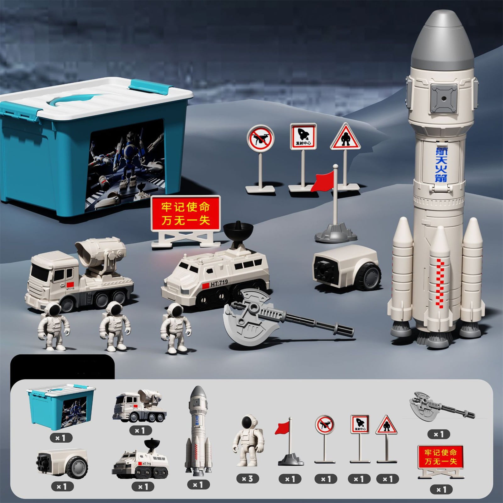 Soikfihs Rocket Car Toy Rocket Toys For Kids 35 Toys DIY Educational ...