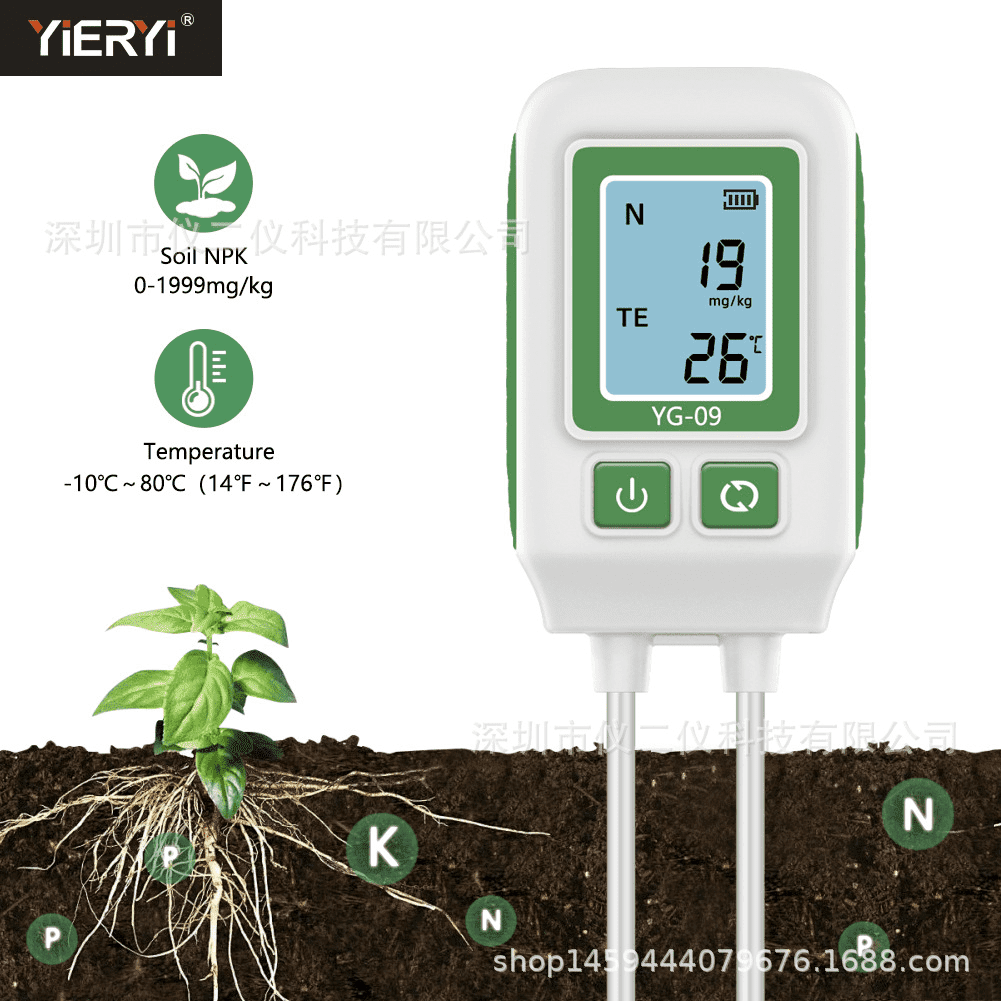 Soil NPK Analyser Meter 0-1999mg/kg Dual Needle Nitrogen Phosphorus ...