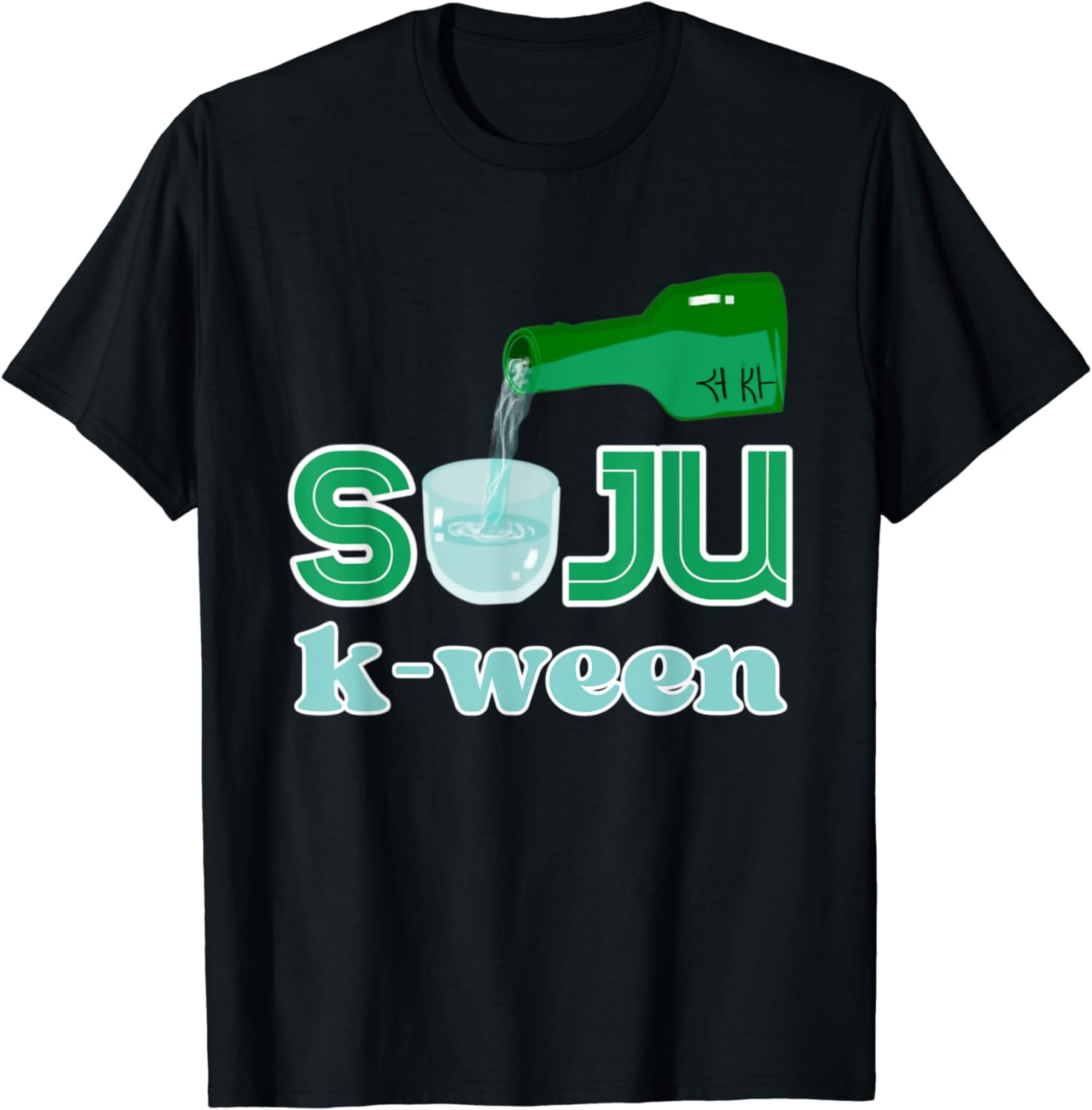 Soju K-ween. Funny K drama design. Cute Soju Queen T-Shirt - Walmart.com