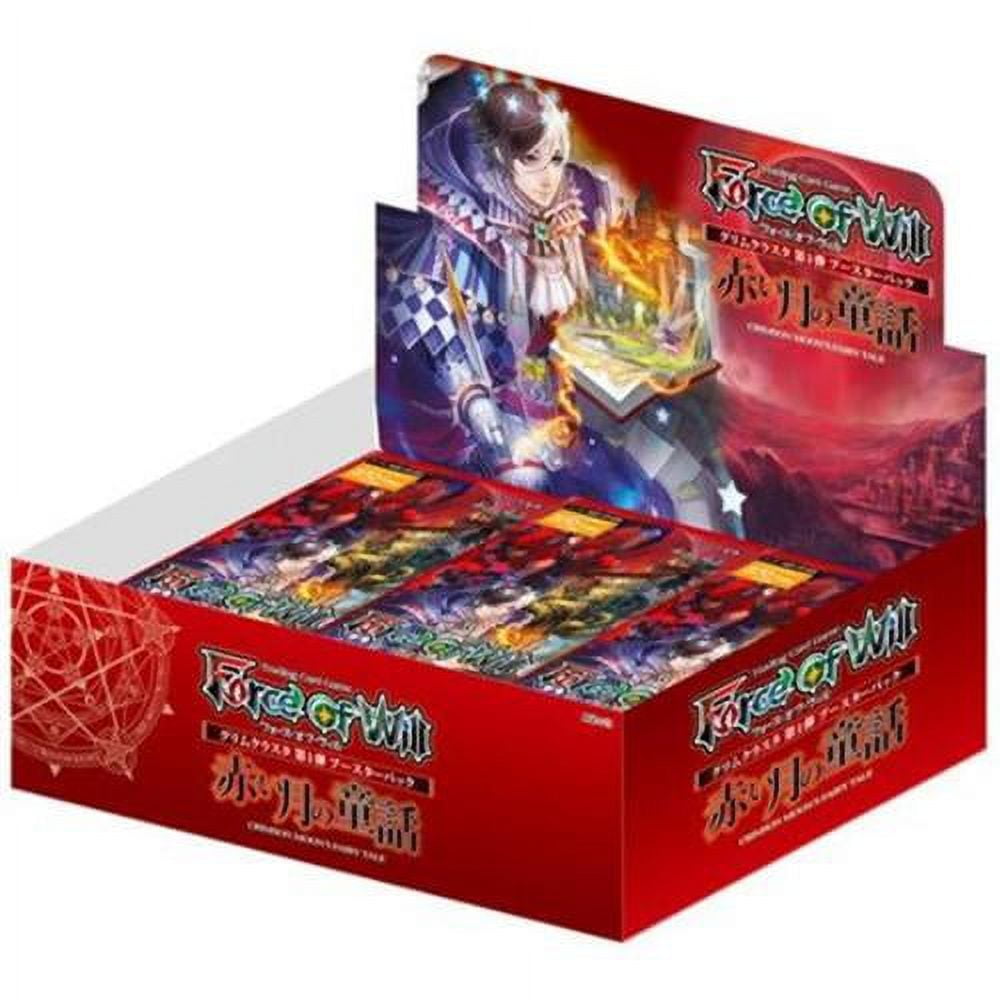 Solace Games FOWBG01 FOW G1 - Crimson Moons Fairy Tale - Walmart.com