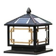 Solar Column Headlight Outdoor, LED Solar Torch Light Window Fancy Gold ...