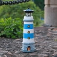 Solar Lighthouse Garden Light with Rotating LED, 14.75 in Outdoor Yard ...