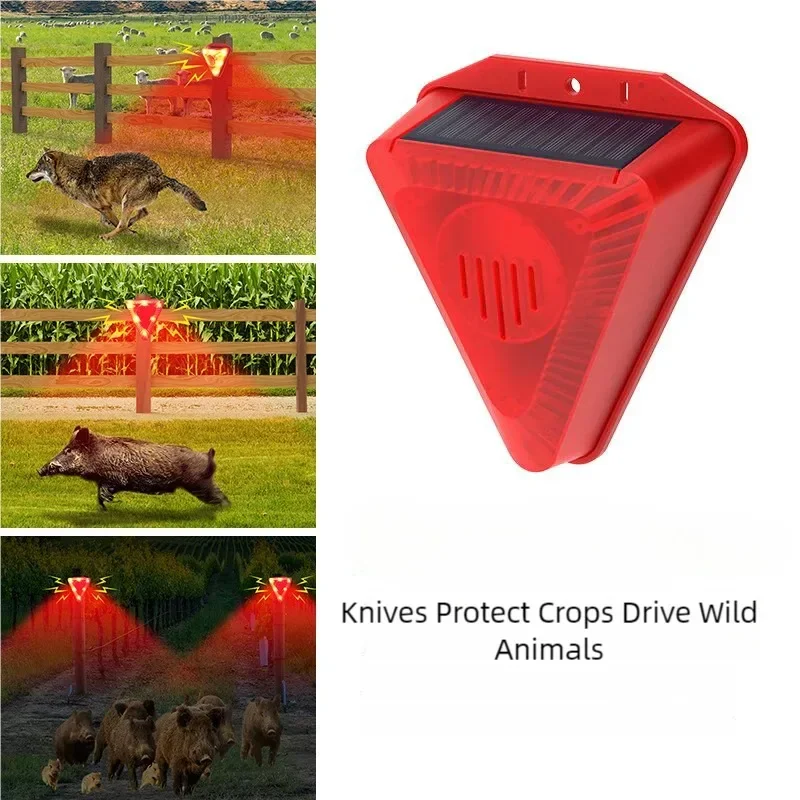 Solar Outdoor Alarm LED Flashing Warning Strobe Light 129 Decibels Dog ...