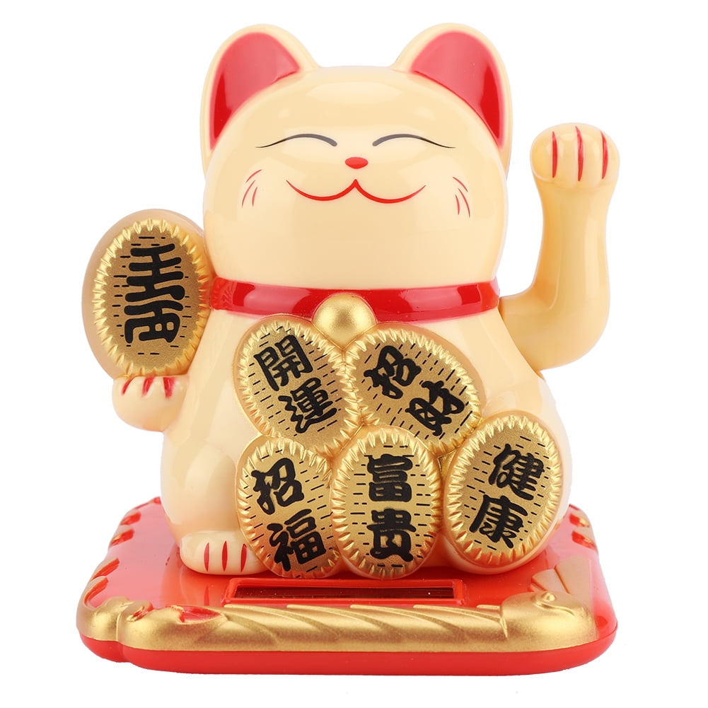 Solar Powered Adorable Swing Lucky Beckoning Fortune Welcoming Cat Home ...