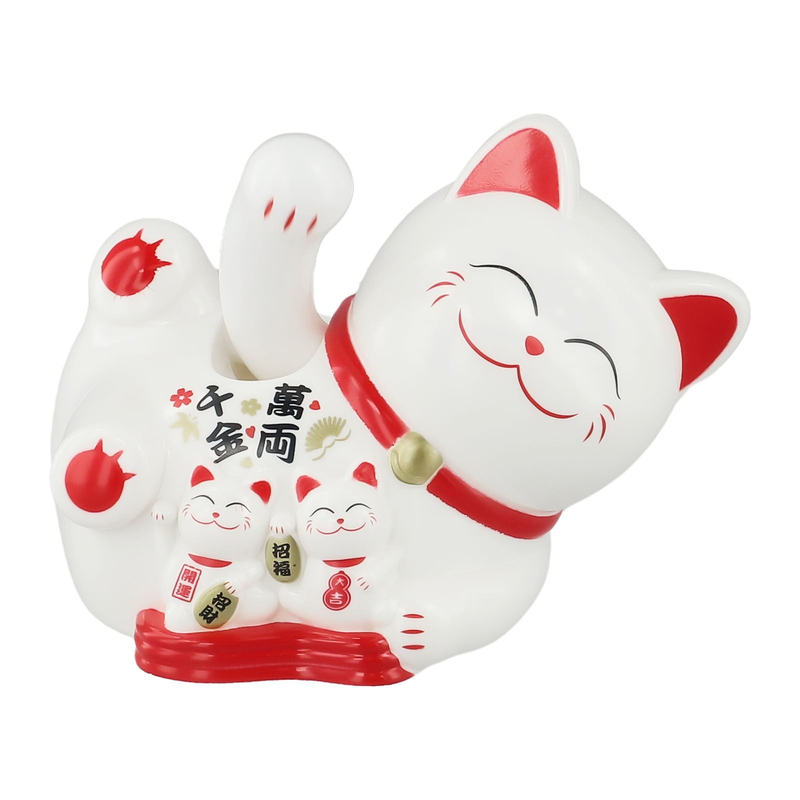 Solar-Powered Automatic Waving Lucky Cat Cashier Decoration Parent-Child Cat White Smile Home ...