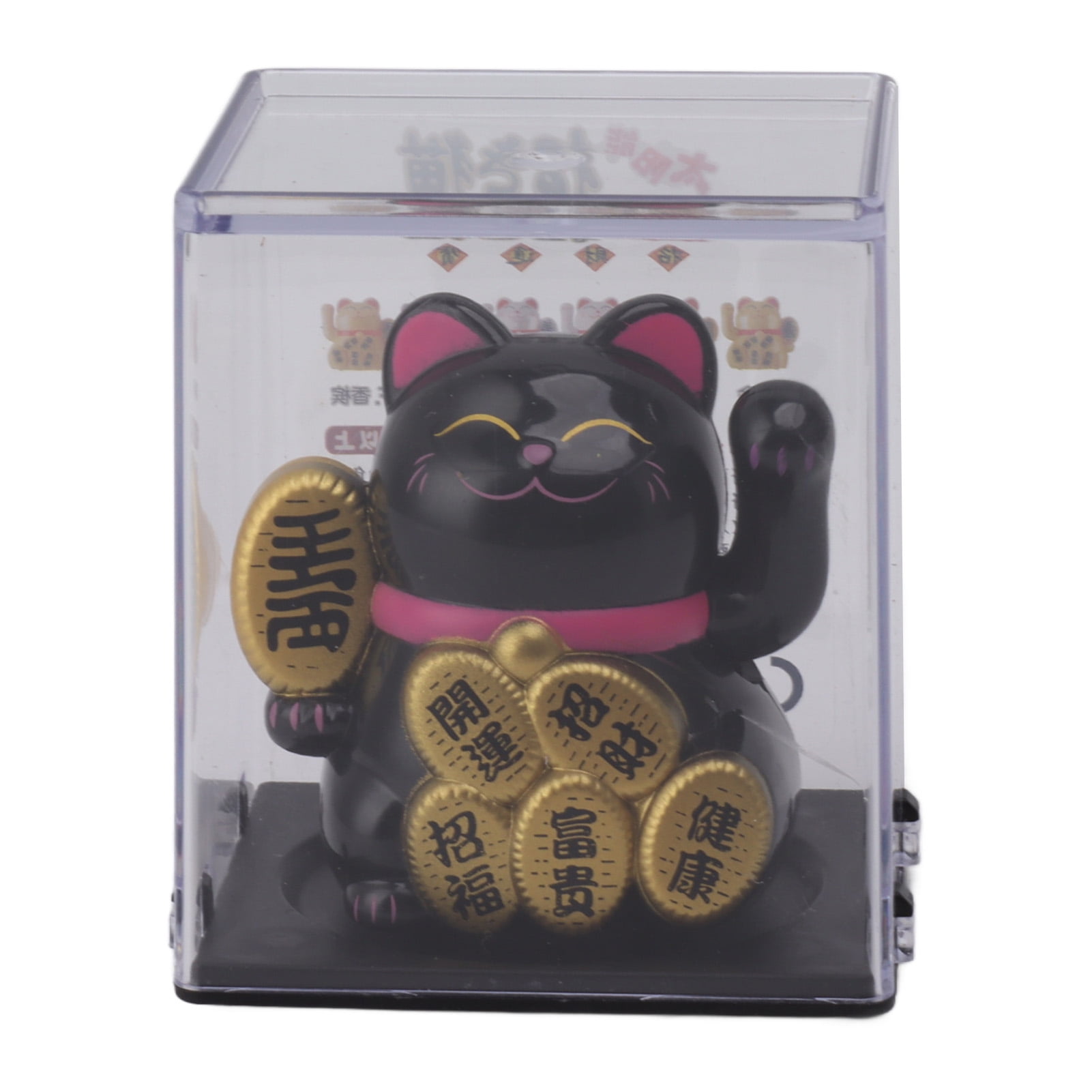 Solar Powered Fortune Cat, Lucky Cat Good Luck Feng Shui Decoration ...