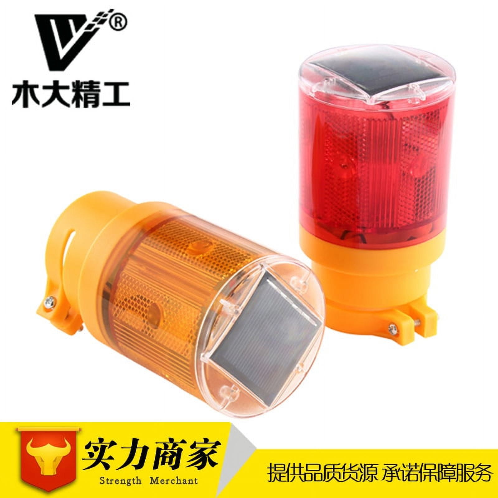 Solar Powered LED Traffic Strobe Warning Lights Flicker Road ...