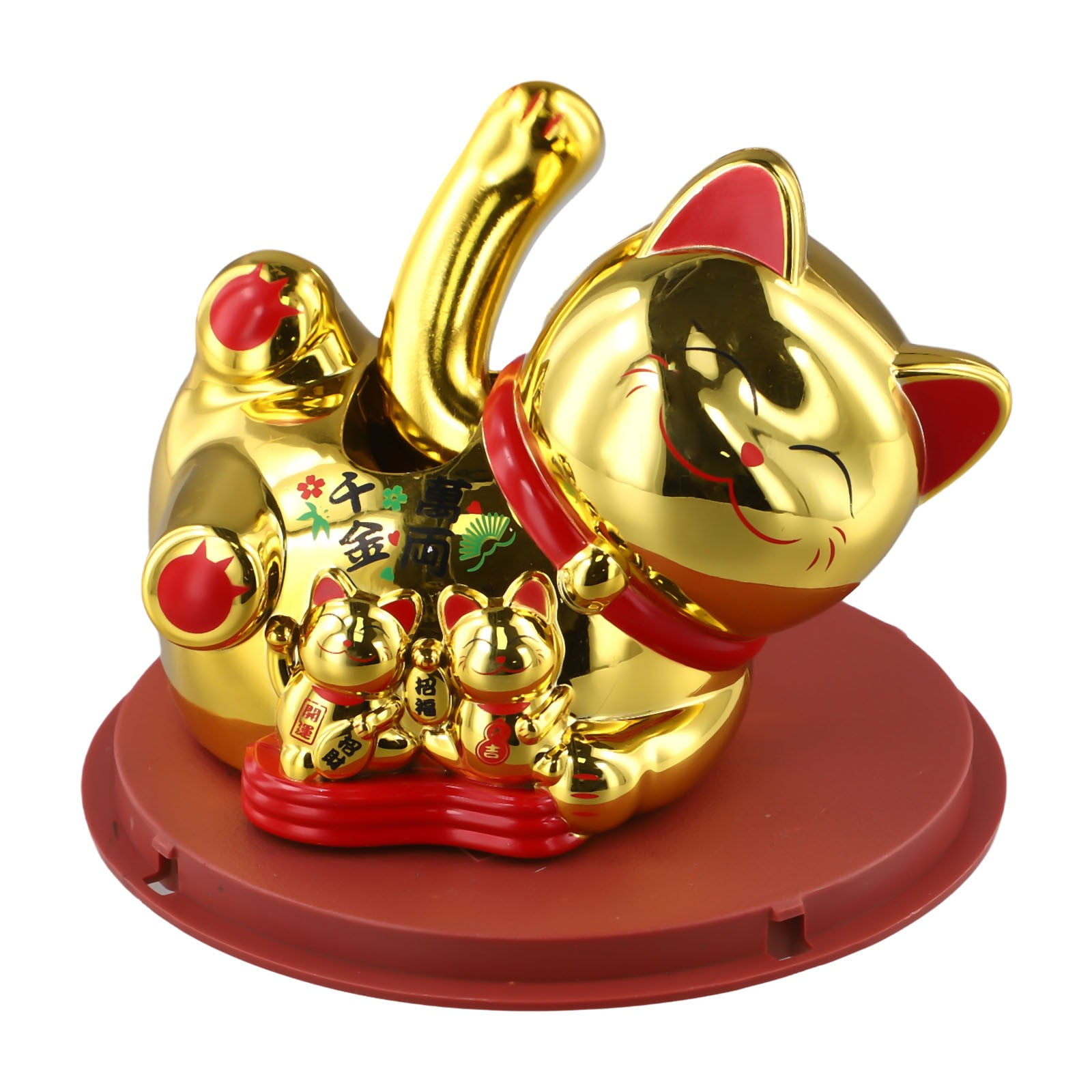 Solar-Powered Waving Lucky Cat Decoration for Home and Office - Walmart.com