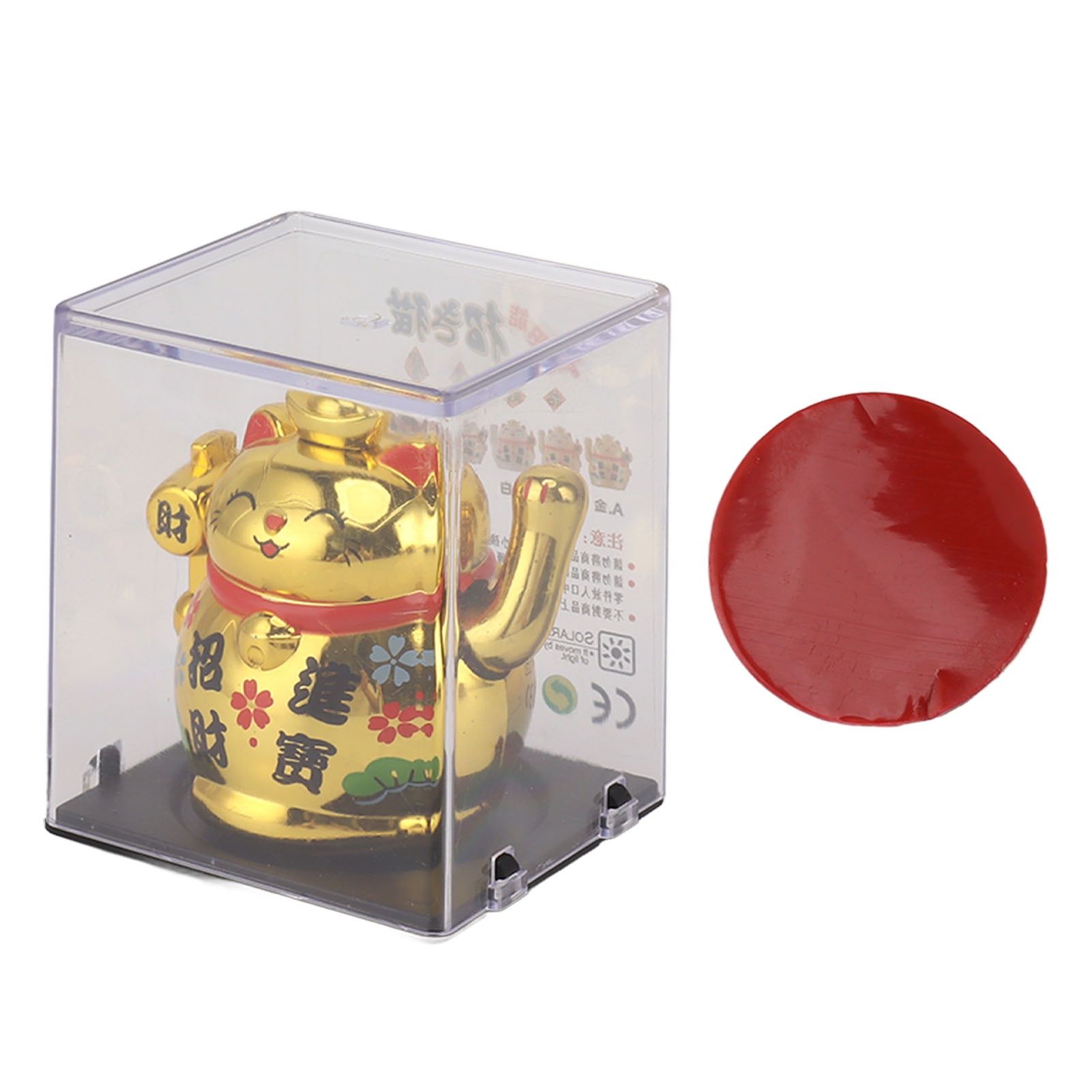 Solar Powered Waving Lucky Cat Ornament, 2 Inch Desk Decor For Home ...