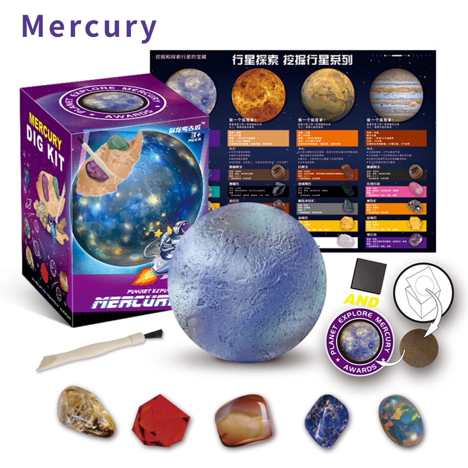 Solar System Gem Digging Kit, Dig 13 Gemstones, Rocks and Fossils ...