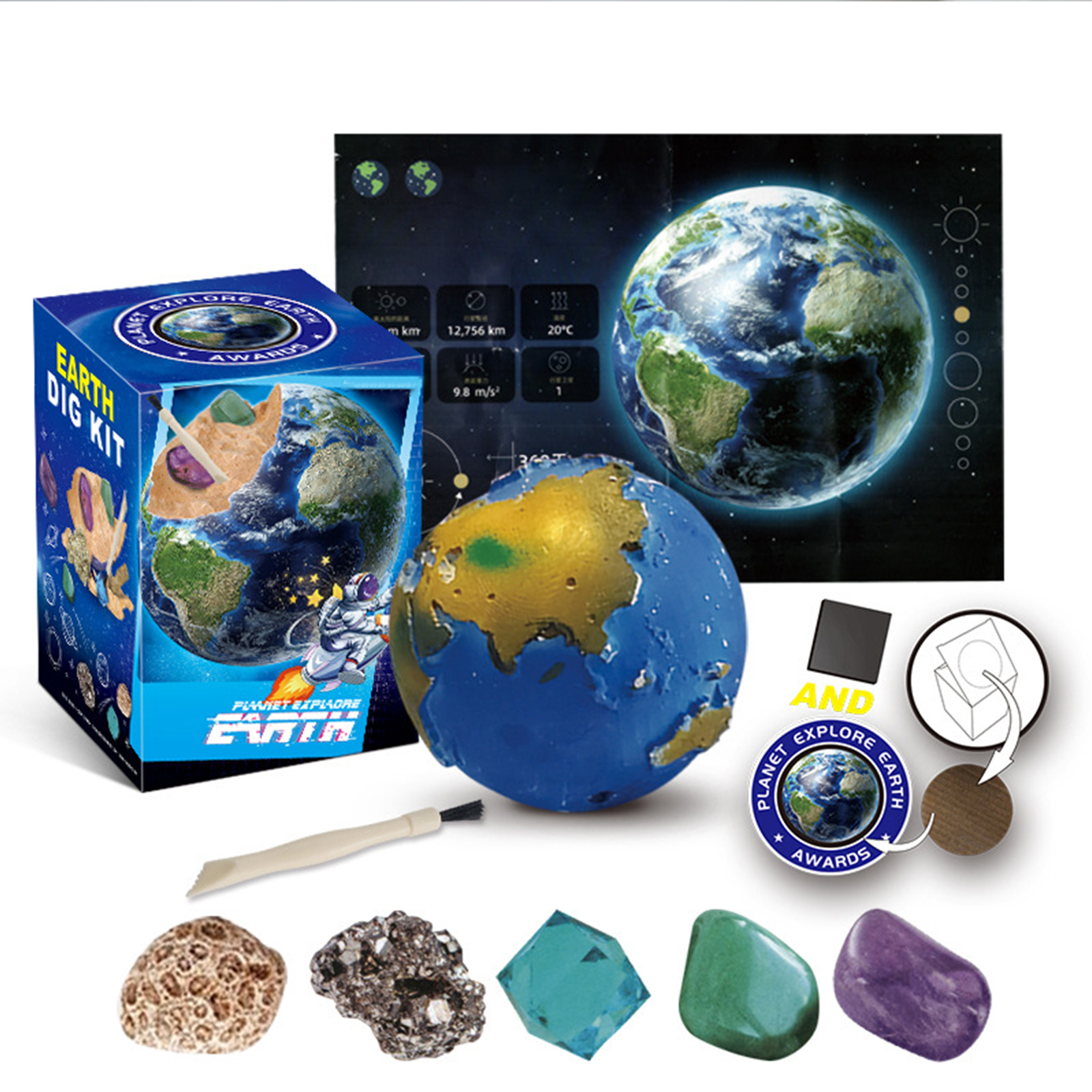 Solar System Gemstone Dig Kit - Educational Science Kit for Kids ...