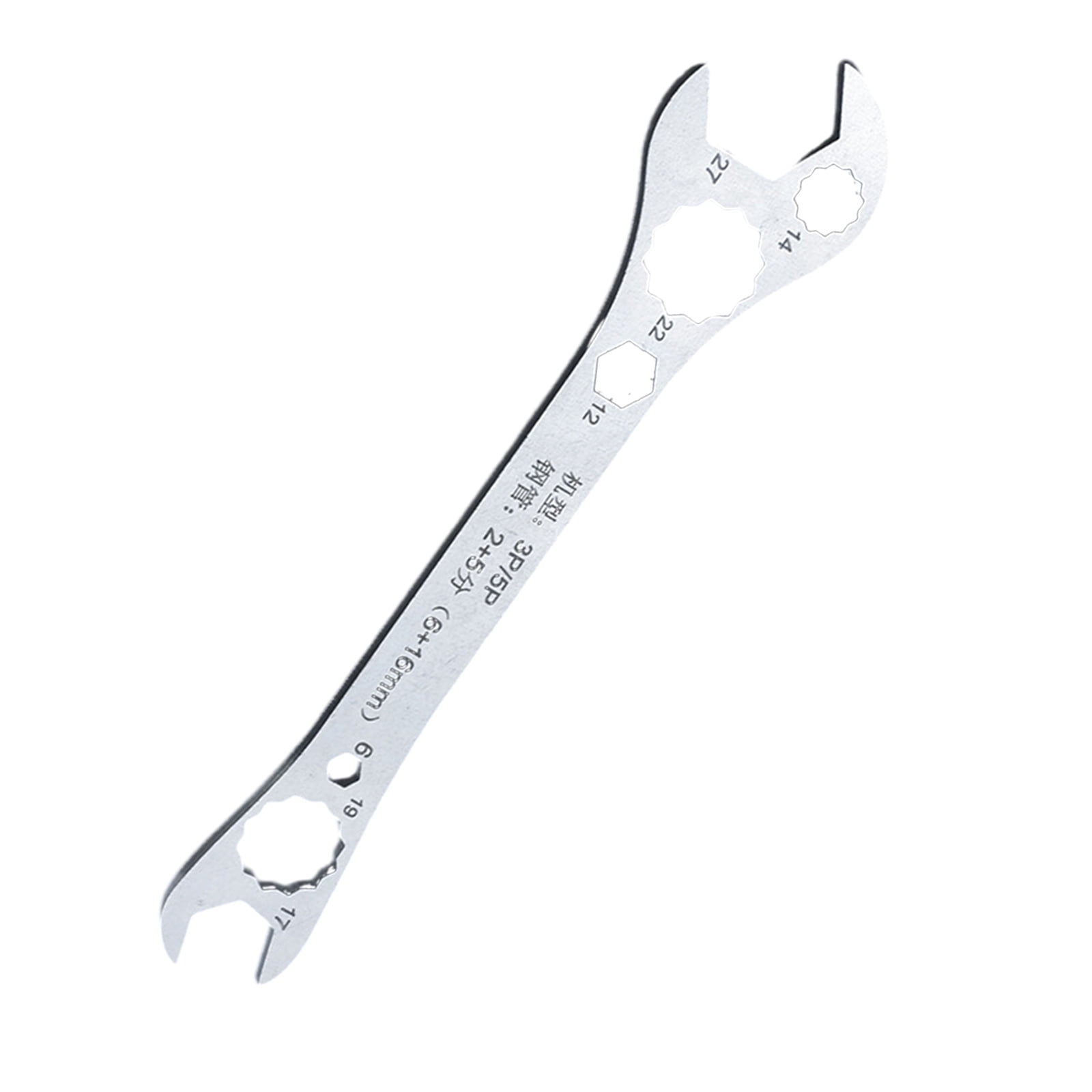 Solid Air Conditioners Maintenance Wrenches Accuracy Screw Removal Tool ...