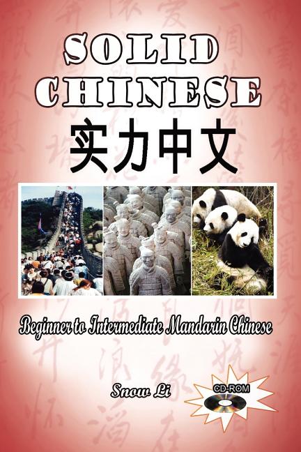 Solid Chinese : Beginner to Intermediate Mandarin Chinese - Walmart.com