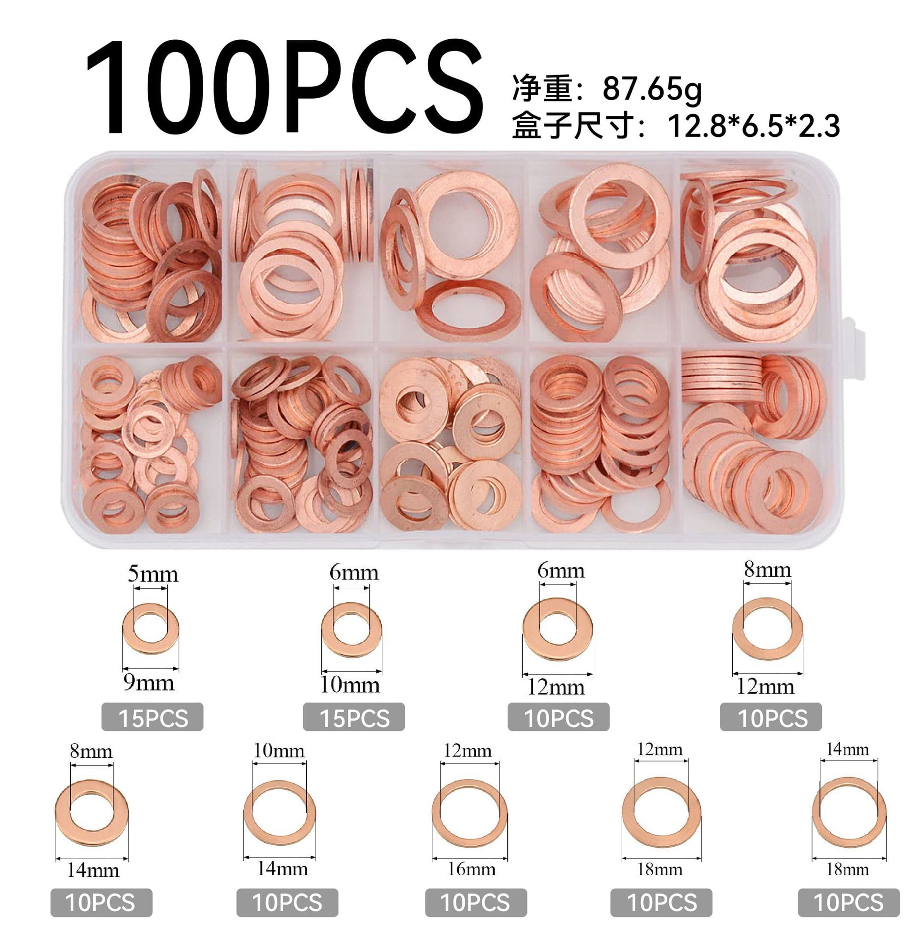 Solid Copper Crush Washer Seal Set Flat O-Ring Seal Assembly Kit ...
