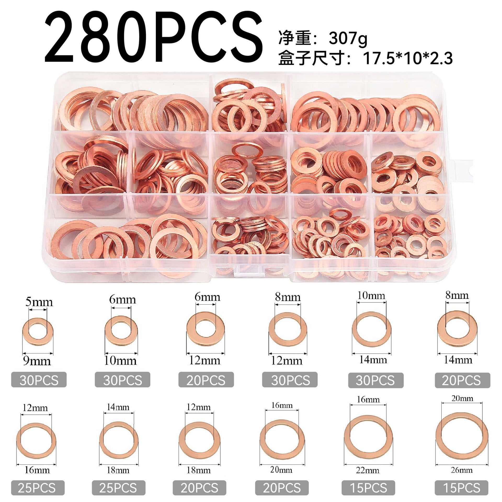 Solid Copper Crush Washer Seal Set Flat O-Ring Seal Assembly Kit ...