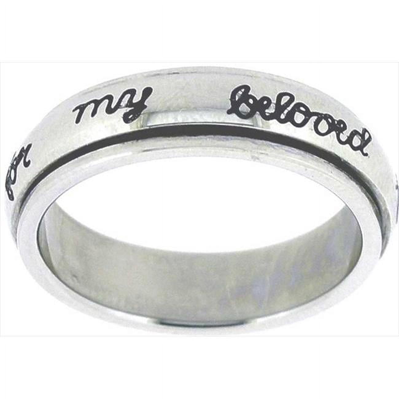 Solid Rock Jewelry 762305 Ring I Will Wait Stainless Style 323 Sz 5 ...