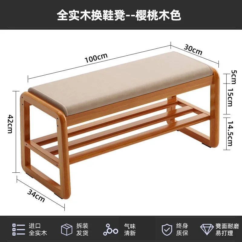 Solid Wood Soft Shoe Cabinet Living Room Integrated Changing Shoe Stool ...