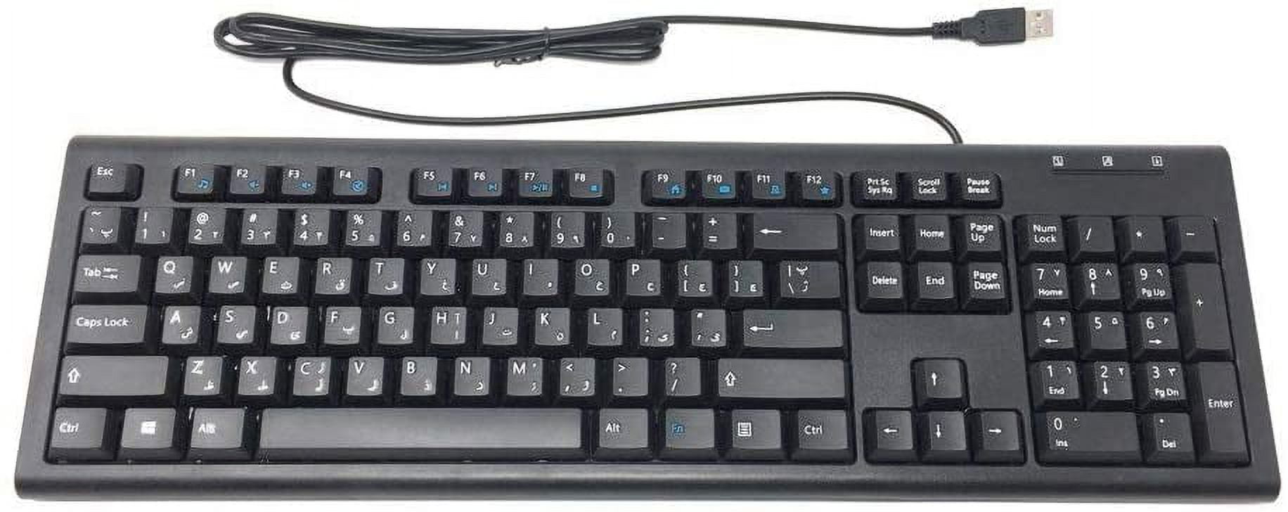 Farsi Keyboard