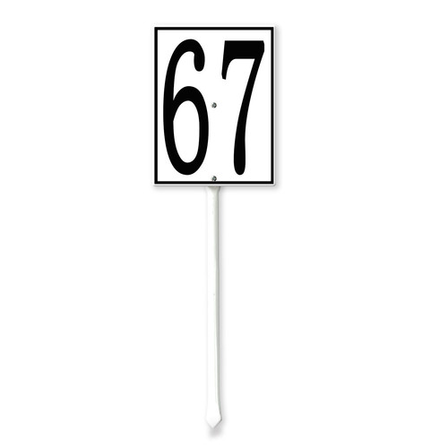 Soliyoahee Number 67 Sign 8x12inch Metal Letters with Stakes Outdoor ...