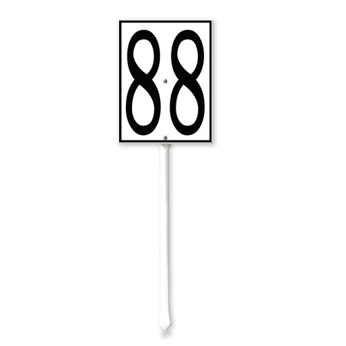 Soliyoahee Number 88 Sign 7x8.8inch Metal Letters with Stakes Outdoor ...