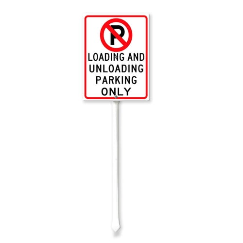 Soliyoahee No Parking Loading and Unloading Parking Only Sign, with ...