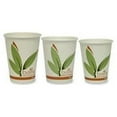Solo Cup Company Bare Pcf Paper Hot Cups - Walmart.com