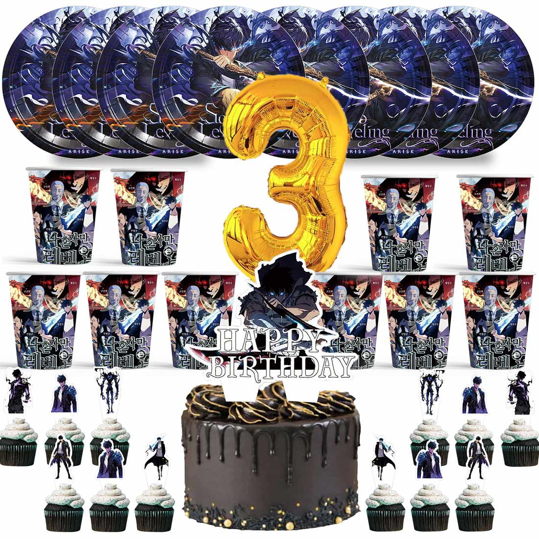 Solo Leveling Birthday 3rd Cups Party Supplies Plates Fans Decorations ...