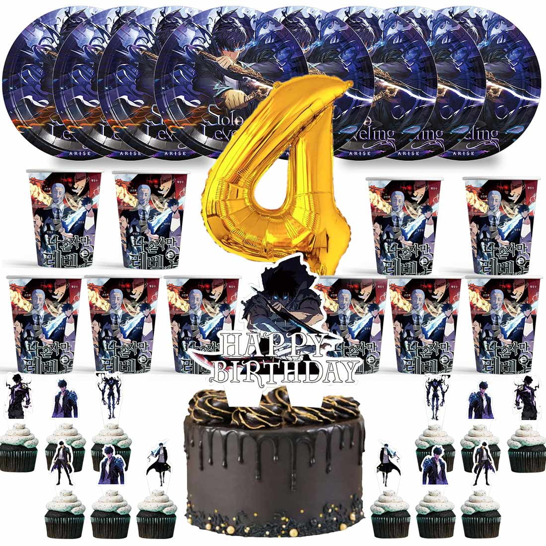 Solo Leveling Birthday 4th Cups Party Supplies Plates Fans Decorations ...