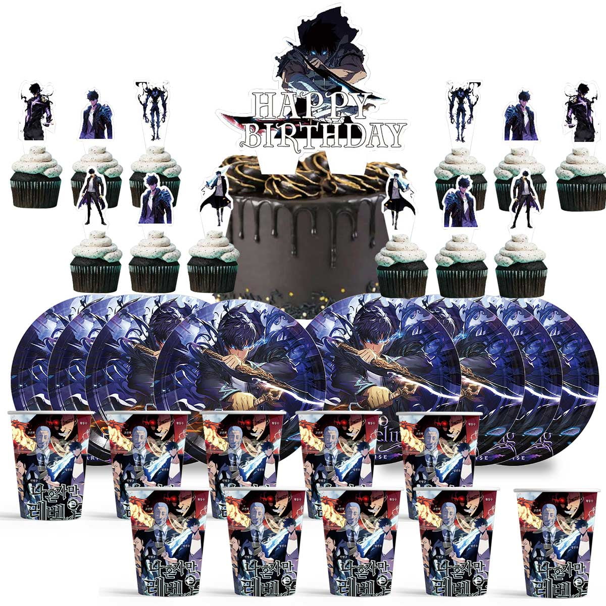Solo Leveling Birthday Cups Party Supplies Plates Decorations Cake ...