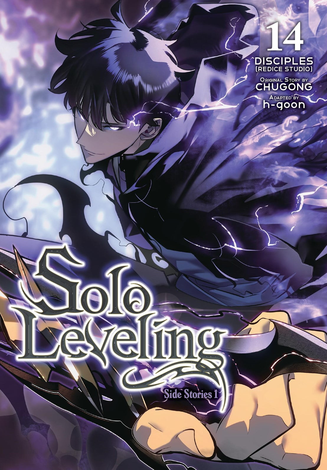 Solo Leveling, Vol. 14 (comic): Side Stories 1 Paperback - Walmart.com