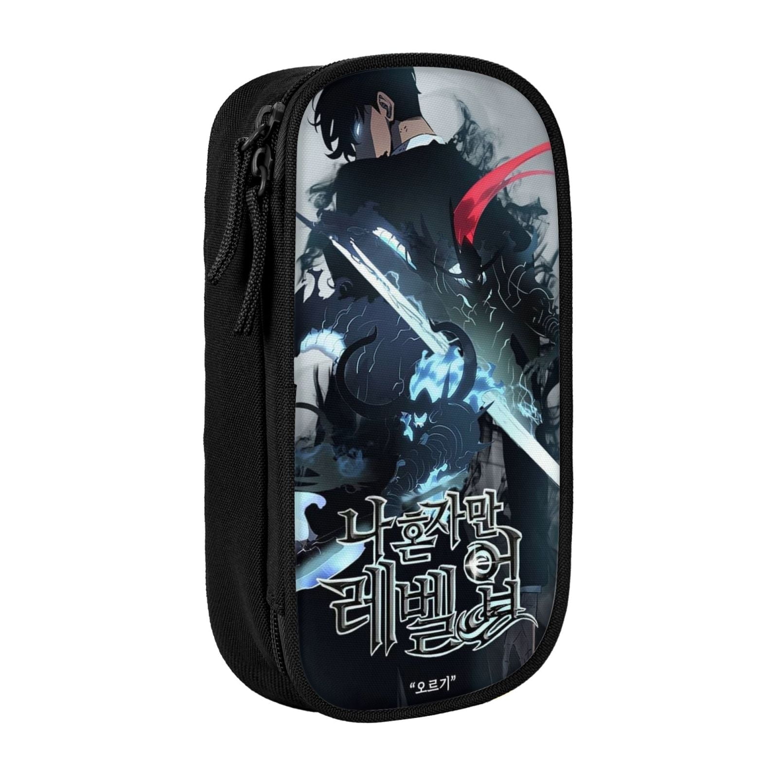 Solo Leveling Pencil Case, Multipurpose Pencase ,Large Capacity Durable ...