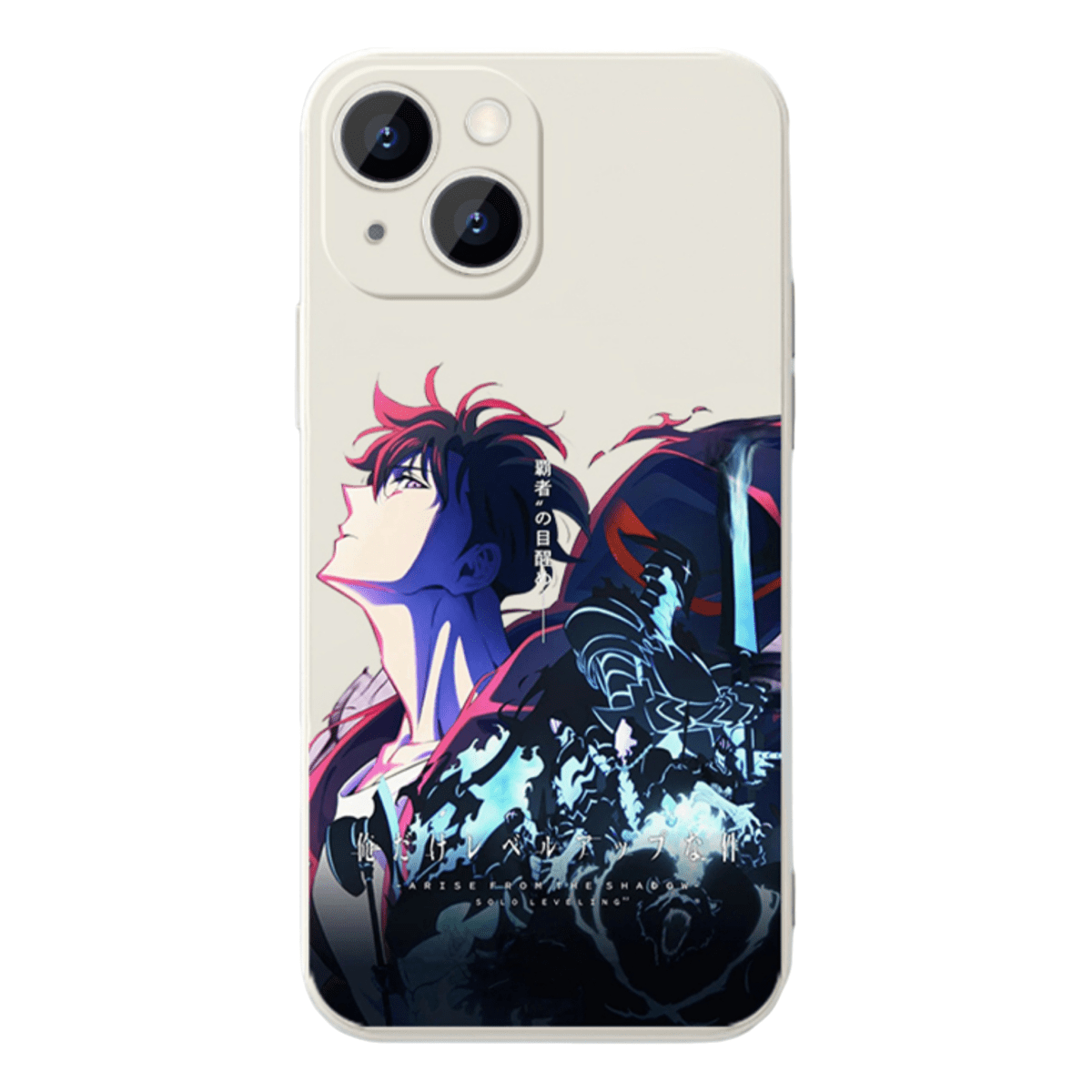 Solo Leveling iPhone 16 Case Sung Jin-Woo Anime Game Compatible with ...