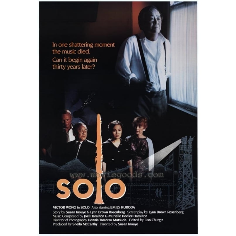 Solo Movie Poster (11 x 17) - Walmart.com