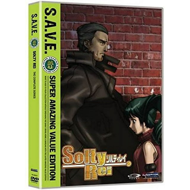 Solty Rei - Box Set - S.A.V.E. (DVD), Funimation Prod, Anime - Walmart.com