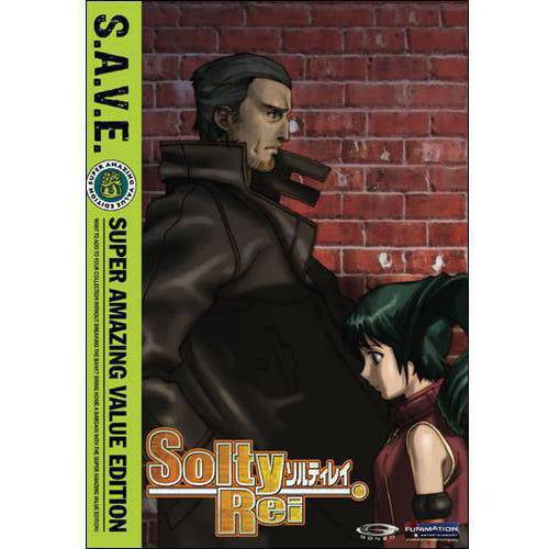 Pre-Owned Solty Rei: The Complete Collection (Widescreen) - Walmart.com