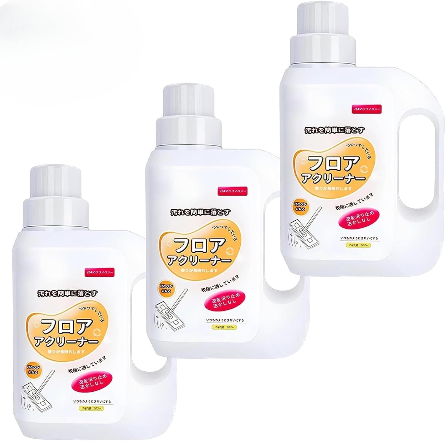 Solubrilho All-Purpose Floor Cleaner - 500ml Powerful Multi-Surface ...