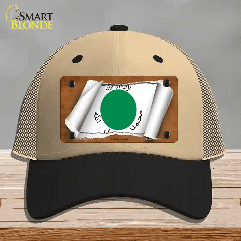 Somaliland Flag Scroll Novelty License Plate Hat Mesh Khaki|Black ...