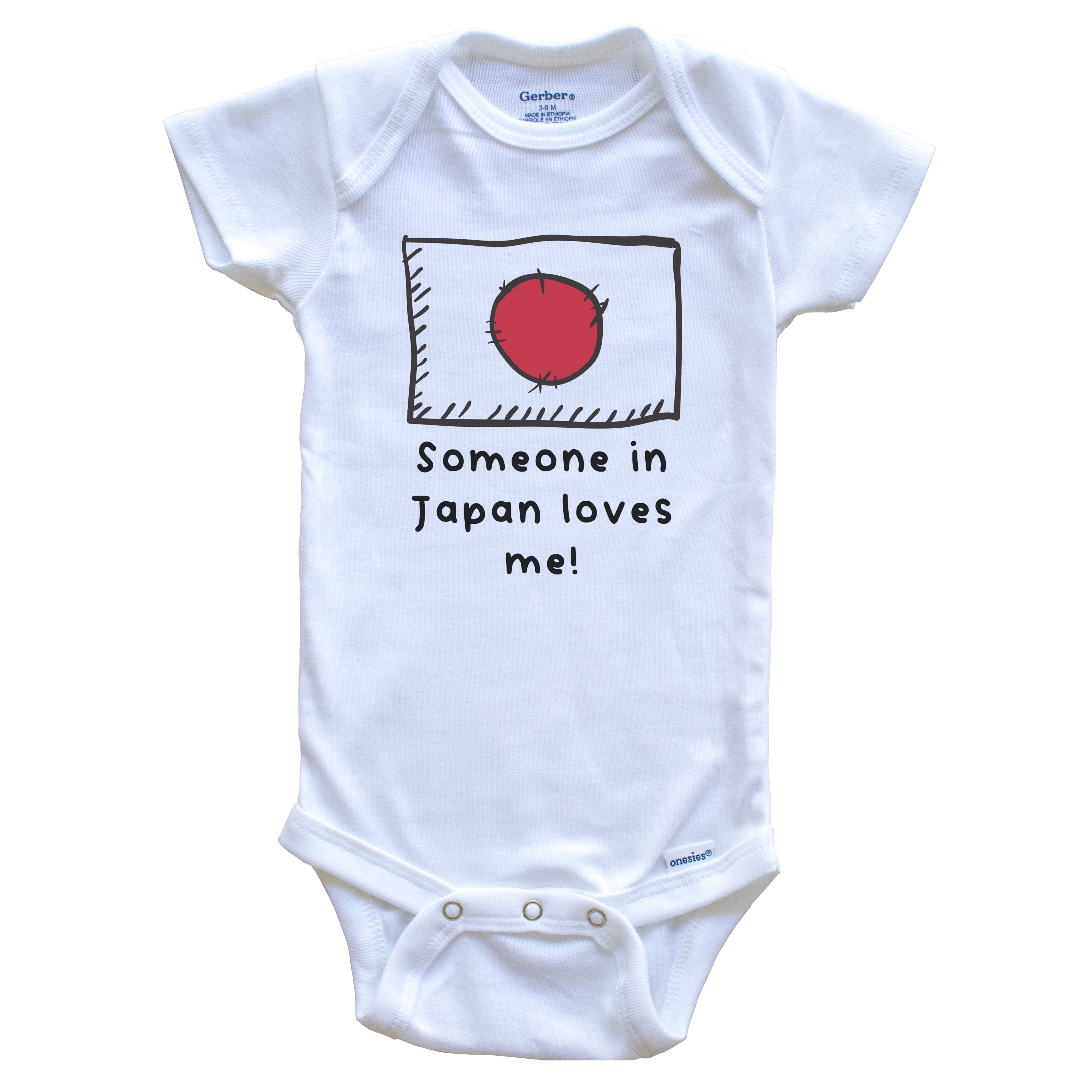 Someone in Japan Loves Me Japanese Flag Cute Baby Bodysuit - Walmart.com