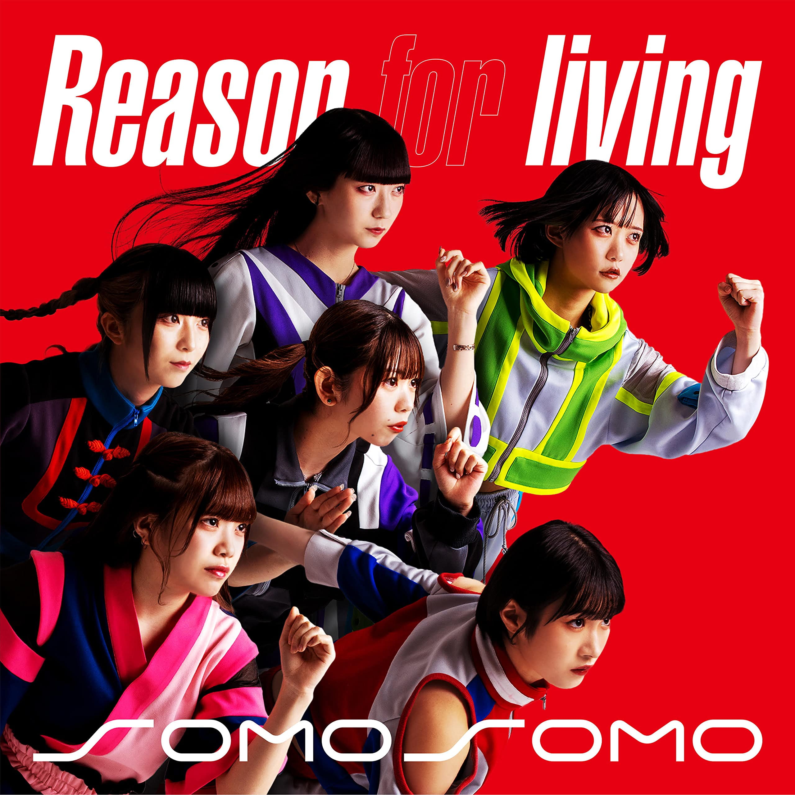 Somosomo Reason For Living (CD) - Walmart.com