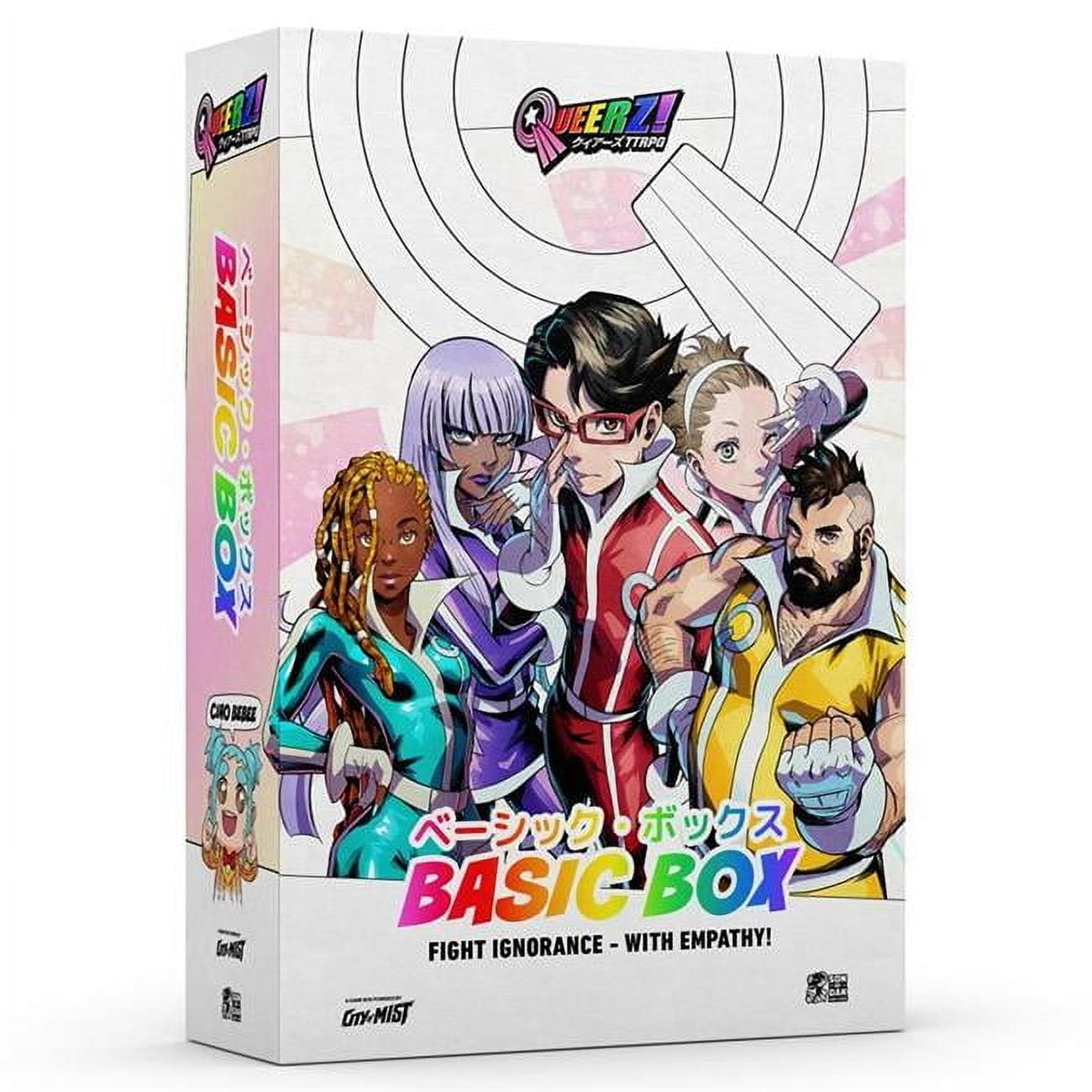 Son of Oak Queerz! Basic Box New - Walmart.com