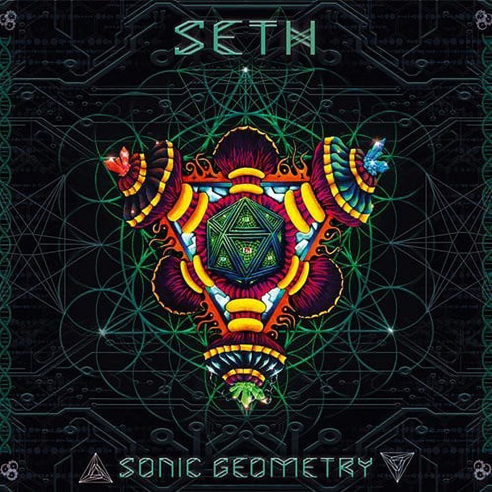 Sonic Geometry - Walmart.com