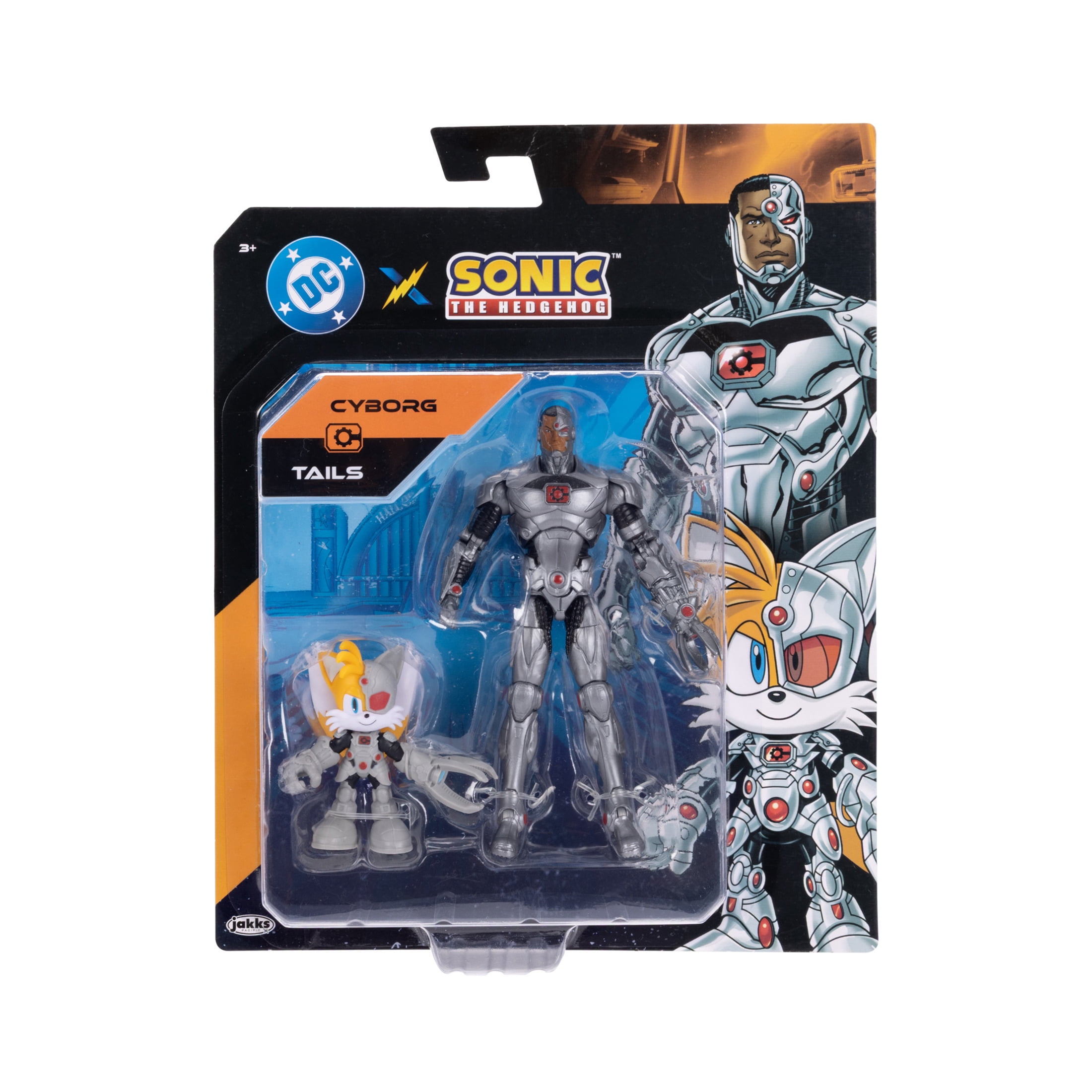 Multipack - 2.5" Tails & 5" Cyborg - Walmart.com