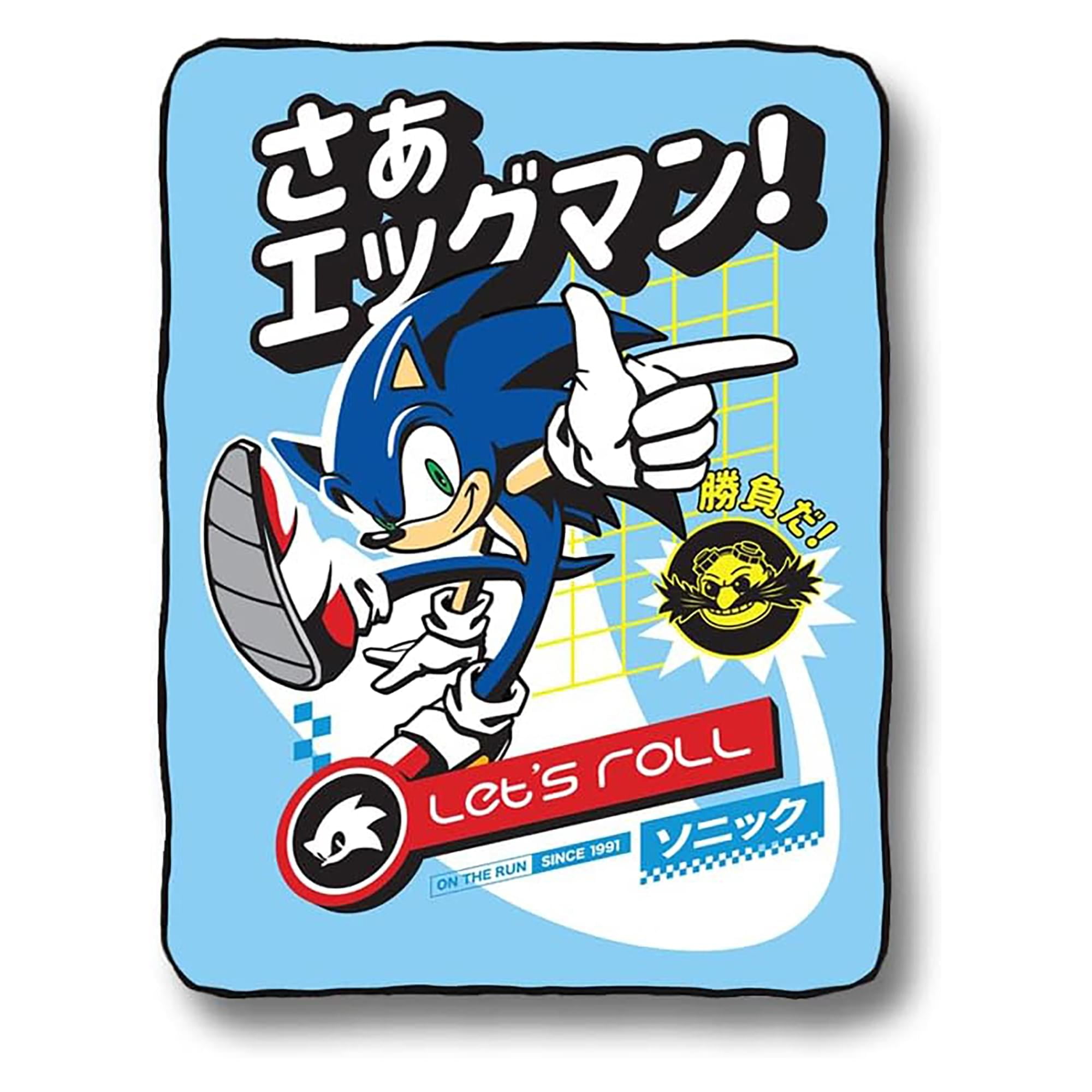 Sonic The Hedgehog Let's Roll 45 x 60 Inch Fleece Throw Blanket ...